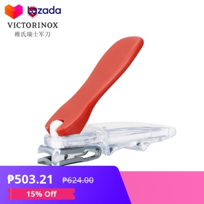 victorinox nail clipper BOCA-3020F