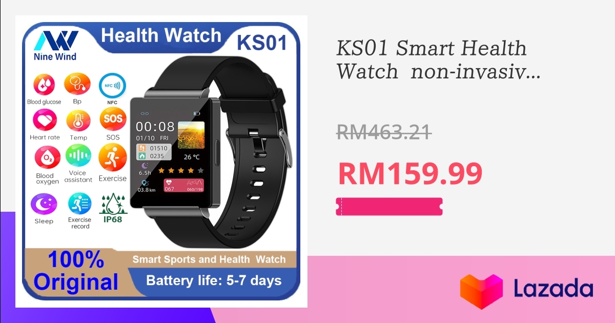 KS01 Smart Health Watch non-invasive blood glucose temperature heart ...