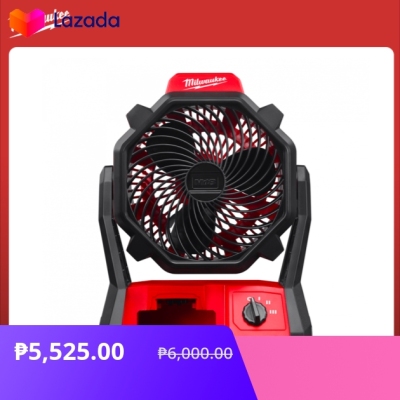 Milwaukee Cordless M18 Job Site Fan AC Compatible, Variable Speed (Tool ...