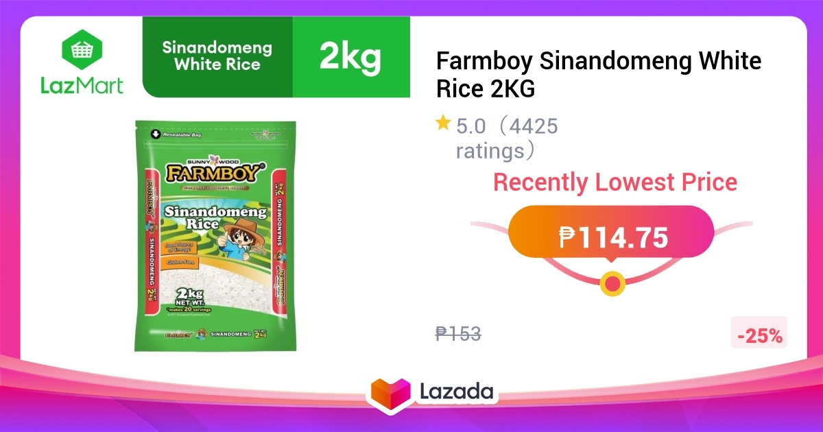 Farmboy Sinandomeng White Rice 2KG