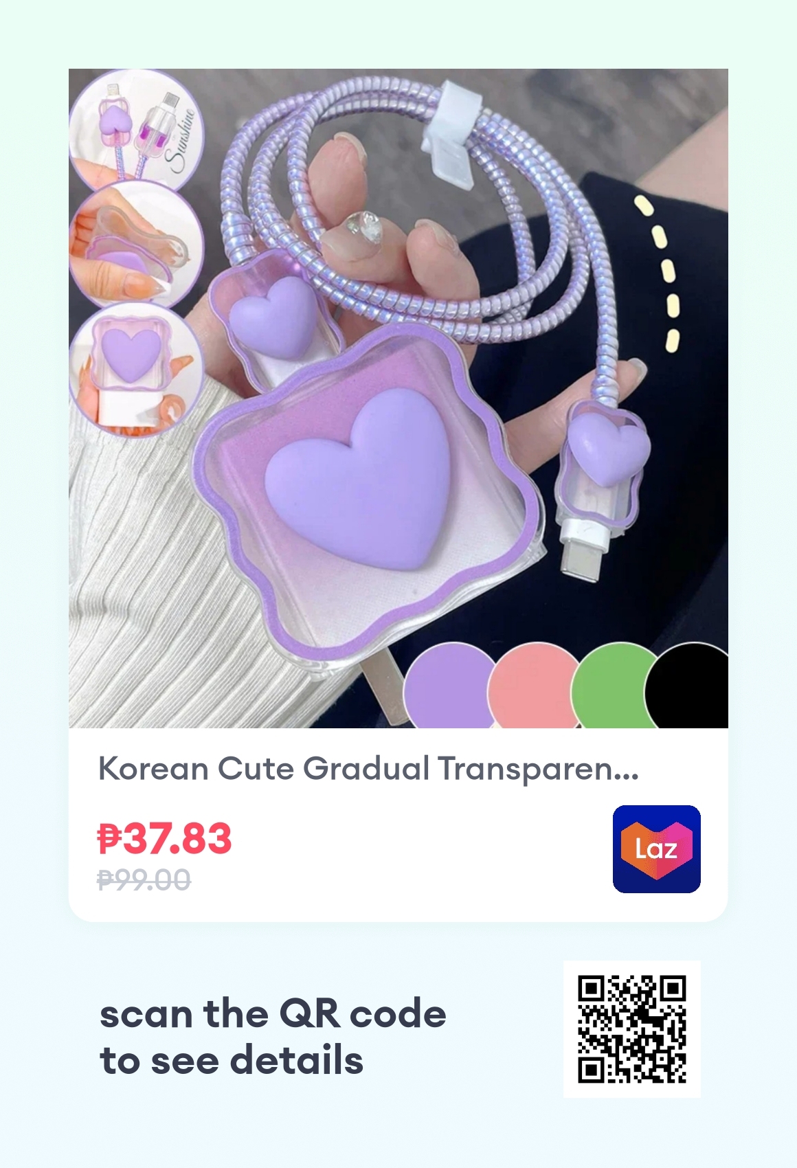 Korean Cute Gradual Transparent Charging Cable Protective Case Charger Adapter Cable Organizer ...