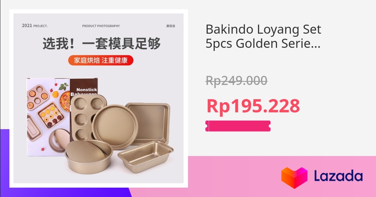 Bakindo Loyang Set 5pcs Golden Series Non Stick Coating / Brownies ...