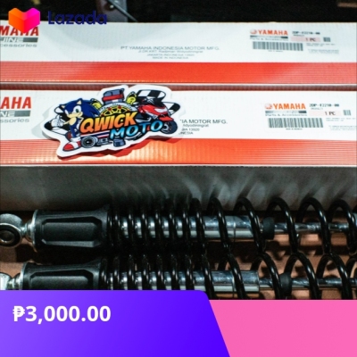 Yamaha Genuine Rear Suspension / Rear Shock for NMAX v1 (2DP-F2210-00)