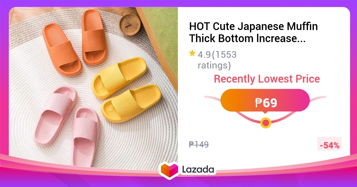 HOT Cute Japanese Muffin Thick Bottom lncreased Cool Slippers
