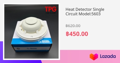 Heat Detector Single Circuit Model:5603