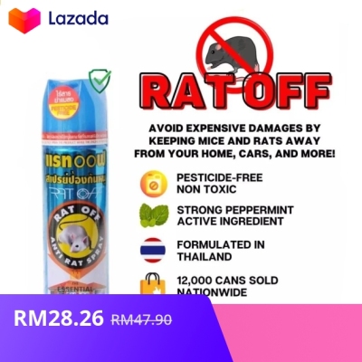 RAT OFF Spray House Mouse Rodent Repellent Control 200 ml Original Thailand