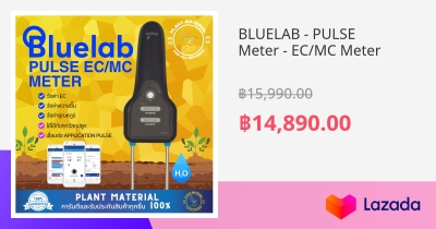 BLUELAB - PULSE Meter - EC/MC Meter