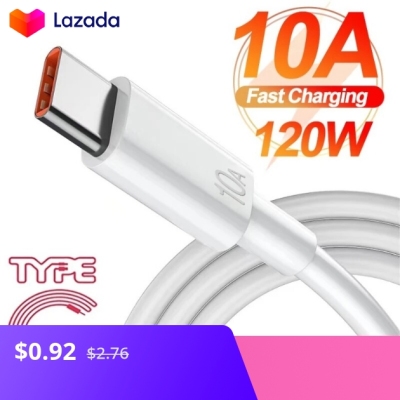 10A Type C Fast Charging Cable for Huawei Mate 40 50 60 Mobile Phone ...