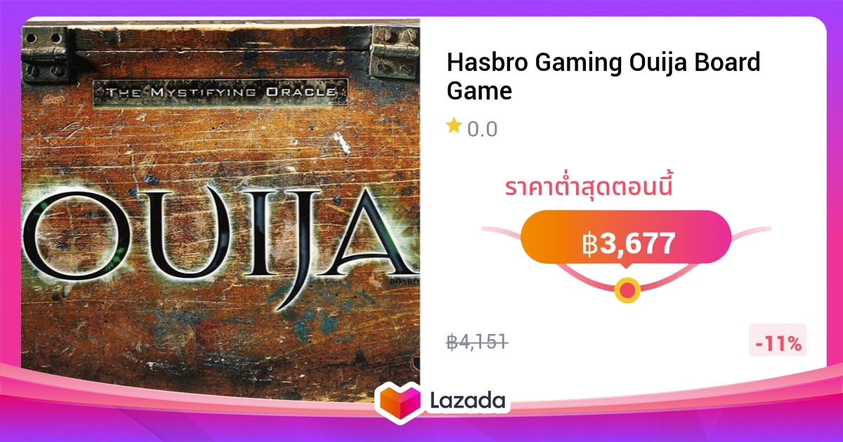 Hasbro Gaming Ouija Board Game