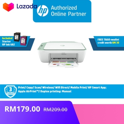 HP 2777/2776 Deskjet Ink Advantage All-in-One Printer -Light Sage ...