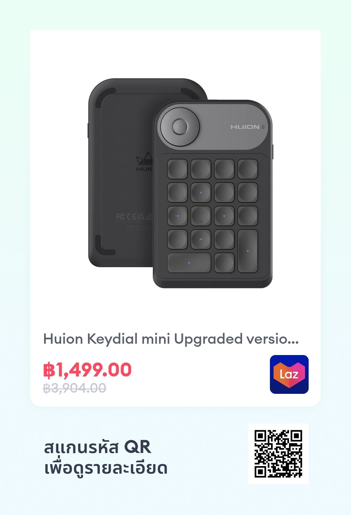 Huion Keydial Mini อัพเกรด KD100 Huion Mini Keydial,Bluetooth 5.1เข้า ...