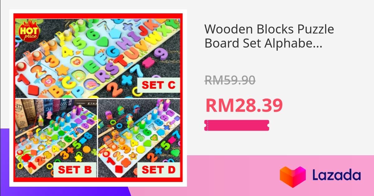 Wooden Blocks Puzzle Board Set Alphabet ABC Learning Toys Baby Toys 1 ...