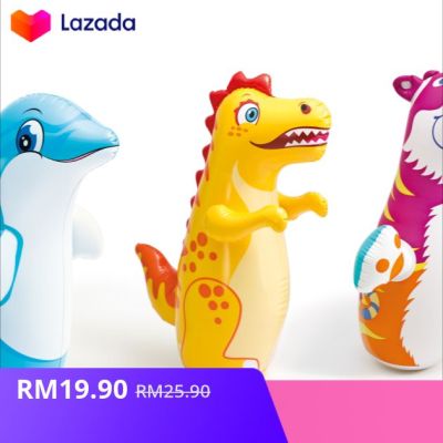 INTEX 3D Bop Bag- 3D Punching Bag with Sand Base Inflatable Blow Up ...