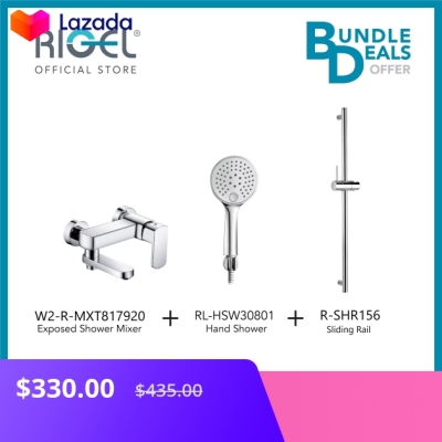 RIGEL Chrome Shower Mixer W2-R-MXT817920 + Hand Shower RL-HSW30801 ...
