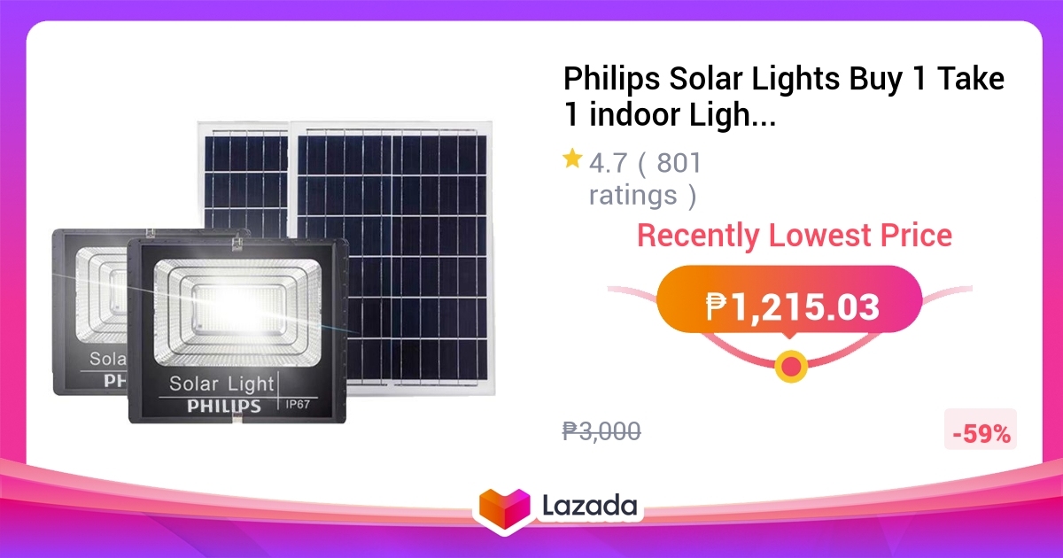 Philips Solar Lights Buy 1 Take 1 indoor Light Solar Led Light With ...