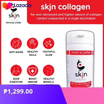 SKJN Collagen Microtablets 120s Duma Bottle, Made in Japan. For ...