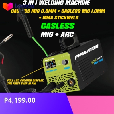 Predator gasless mig 3in1 inverter 300 Amp welding machine with MMA Arc ...
