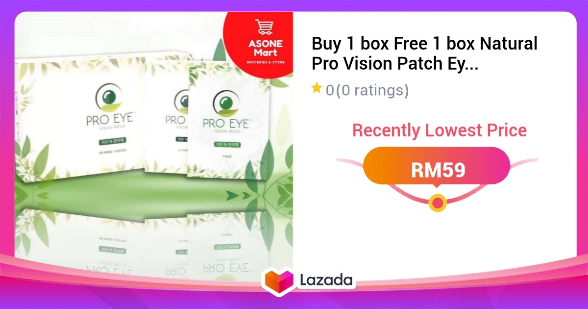 Buy 1 box Free 1 box Natural Pro Vision Patch Eye Mask 天然眼面膜 1 box / 10 patch ProEye Eye Mask