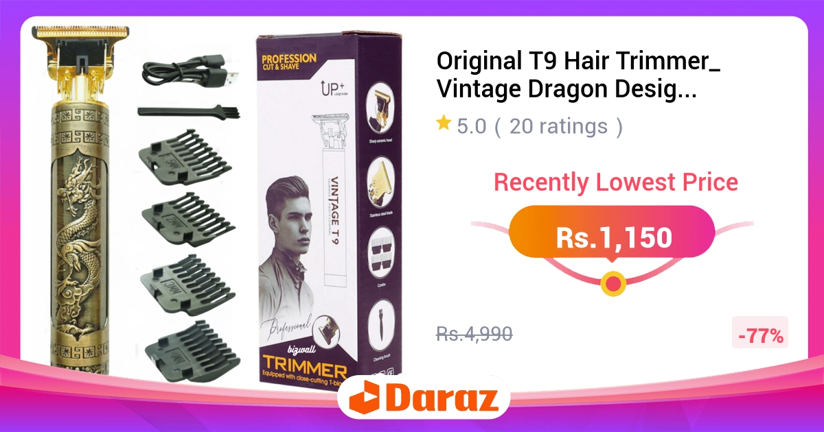 Original T9 Hair Trimmer_ Vintage Dragon Design Professional Cordless ...