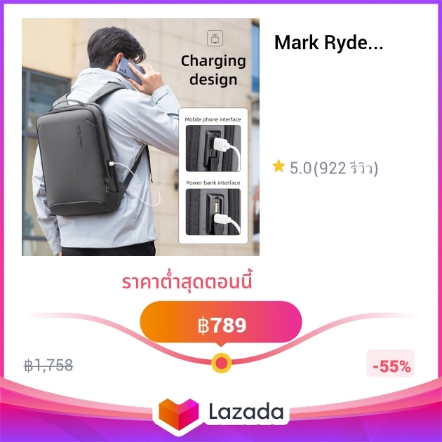 Mark Ryden 15.6นิ้วกระเป๋าเป้สะพายหลังแล็ปท็อปกันน้ำกระเป๋าเป้ธุรกิจพร้อมUSBชาร์จพอร์ตBack Pack ...