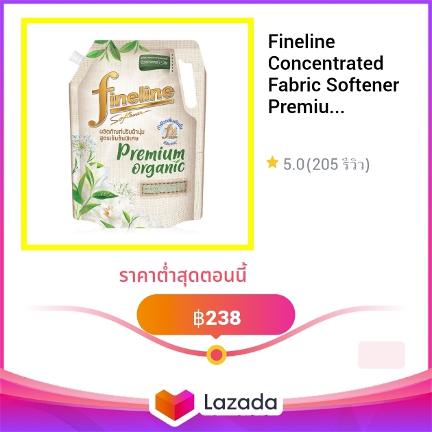 Fineline Concentrated Fabric Softener Premium Organic White Tea 1150ml ...