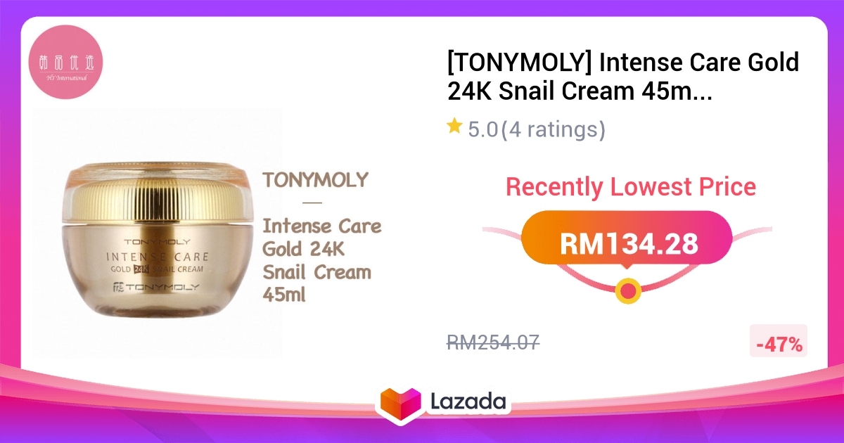 [TONYMOLY] Intense Care Gold 24K Snail Cream 45ml / Anti Aging / Whitening