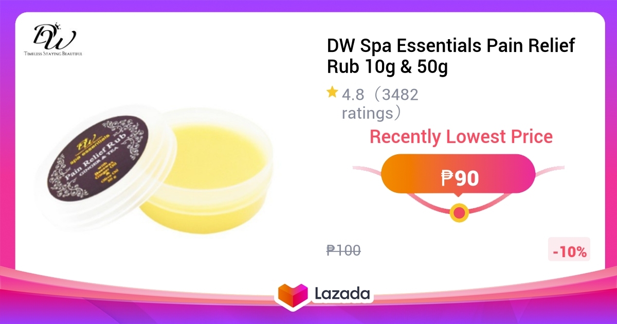DW Spa Essentials Pain Relief Rub 10g & 50g