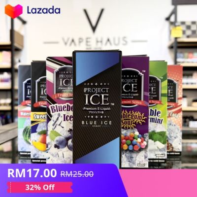 GENUINE Project Ice Freebase (60ml) Flavor