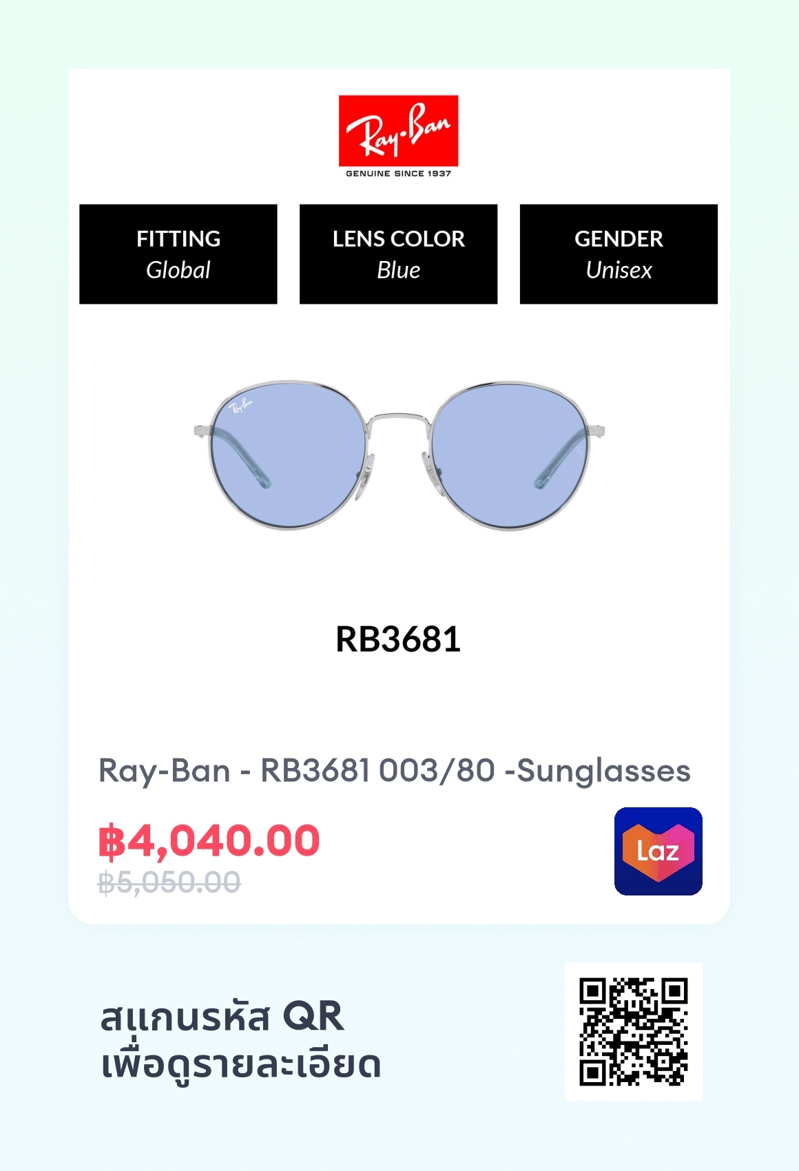Ray-Ban - RB3681 003/80 -Sunglasses
