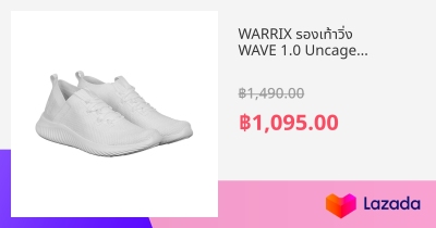 WARRIX รองเท้าวิ่ง WAVE 1.0 Uncaged Running Collection WF-203RNACL01