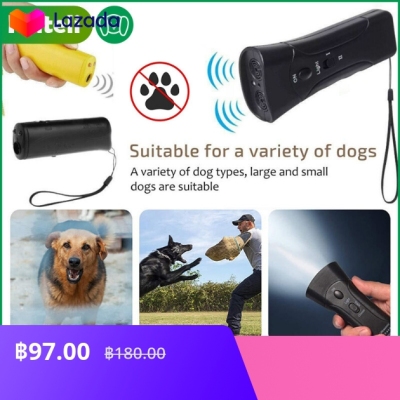 HATELI Pet Dog Repeller Anti Barking Stop Electric Shocker LED ...