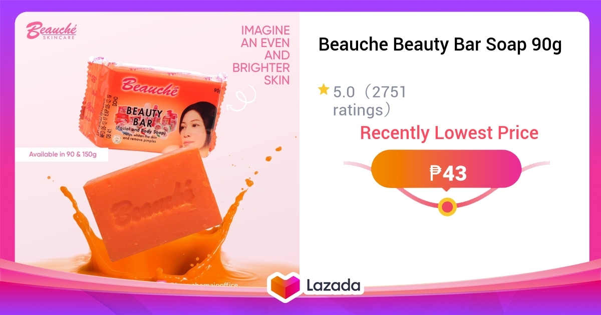 Beauche Beauty Bar Soap 90g