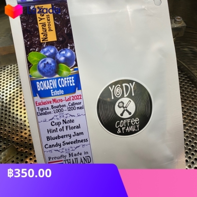 🇹🇭🫐Bokaew Maerim Chiang Mai “Natural Yeast” exclusive micro lot 160 g ...