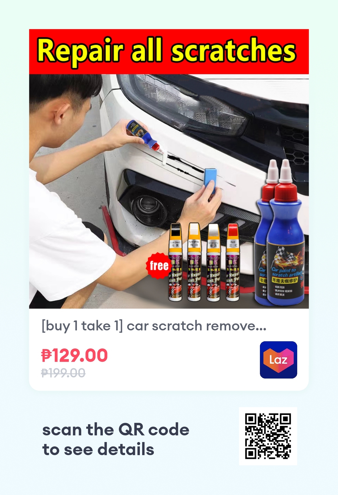 [buy 1 take 1] car scratch remover original for motorcycle for car ...