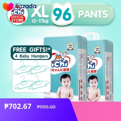 ICHI Pull-up Pants Baby diapers All size 96pcs/pk Bundle Pack X-Large Size Medium XL XXL XXXL Tape