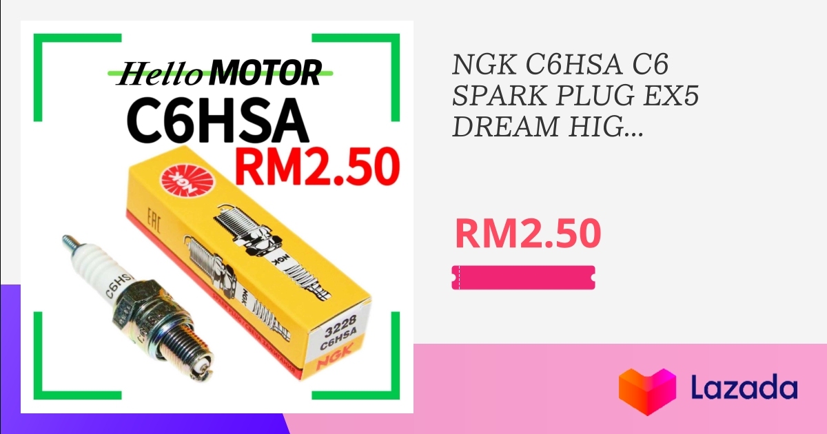 NGK C6HSA C6 SPARK PLUG EX5 DREAM HIGH POWER KRISS120 SRL110 SRL115 ...