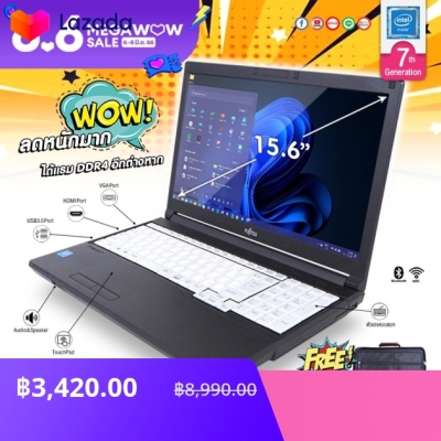 โน๊ตบุ๊ค Fujitsu LifeBook A577/R Celeron Gen7 / RAM 4-8GB (DDR4) HDD ...