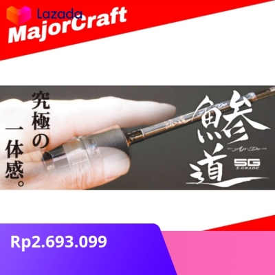 MajorCraft 5G Aji DO Series Spinning Rod AD5 S582L AJI (2924)