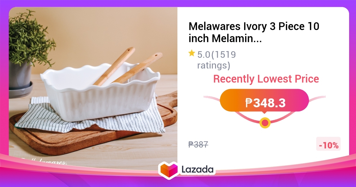 Melawares Ivory 3 Piece 10 inch Melamine Rectangular Server Set