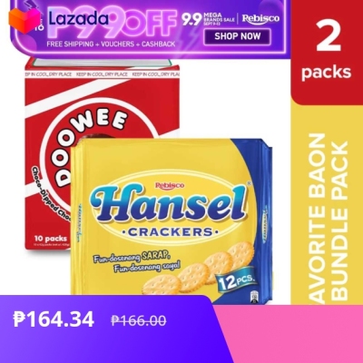 Favorite Baon Bundle Pack - Doowee Donut Choco + Hansel Plain Round Biscuit