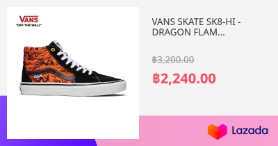 VANS SKATE SK8-HI - DRAGON FLAME BLACK/ORANGE รองเท้า ผ้าใบ VANS ชาย หญิง