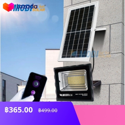 Modi รุ่น MD-FLT08 SERIES 40W 100W 200W MODI ไฟ led โซล่าเซลล์ led ไฟ ...