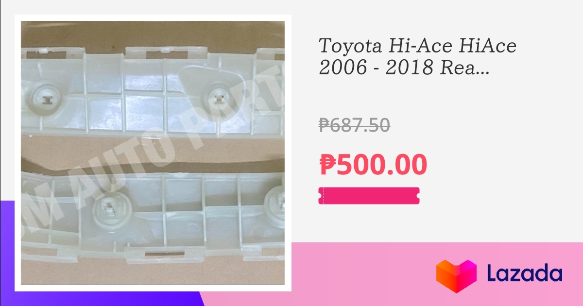 Toyota Hi-Ace HiAce 2006 - 2018 Rear Bumper Bracket / Support ...