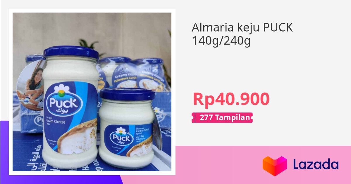 Almaria keju PUCK 140g/240g