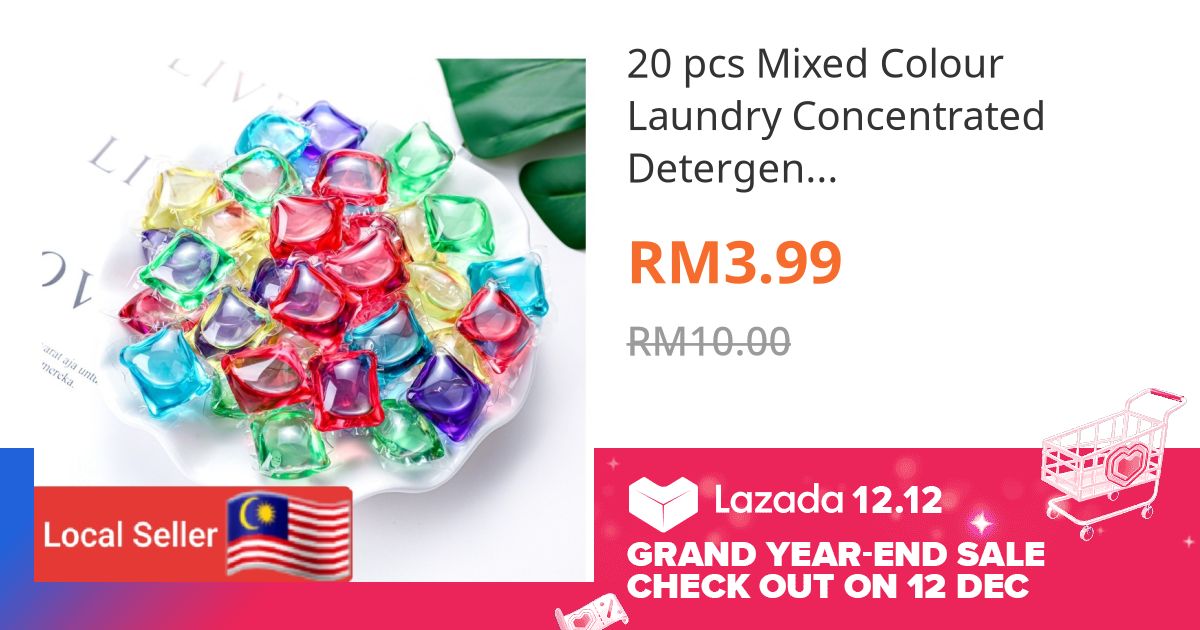 20 pcs Mixed Colour Laundry Concentrated Detergent Beads Pods Gel ...