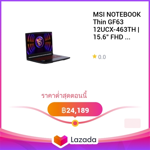 MSI NOTEBOOK Thin GF63 12UCX-463TH | 15.6" FHD | IPS | Intel Core i5 ...