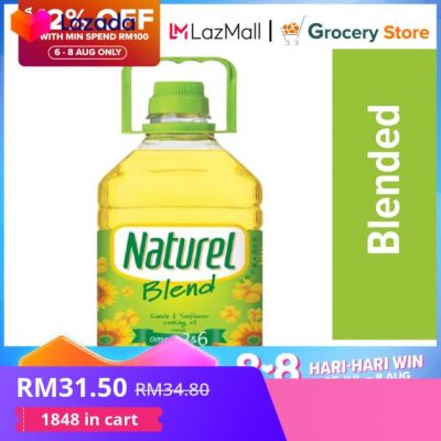 Naturel Blended Cooking Oil 3kg