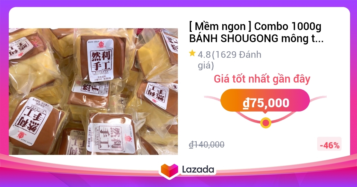 [ Mềm ngon ] Combo 1000g BÁNH SHOUGONG mông to món ăn vặt ngon nhiều ...
