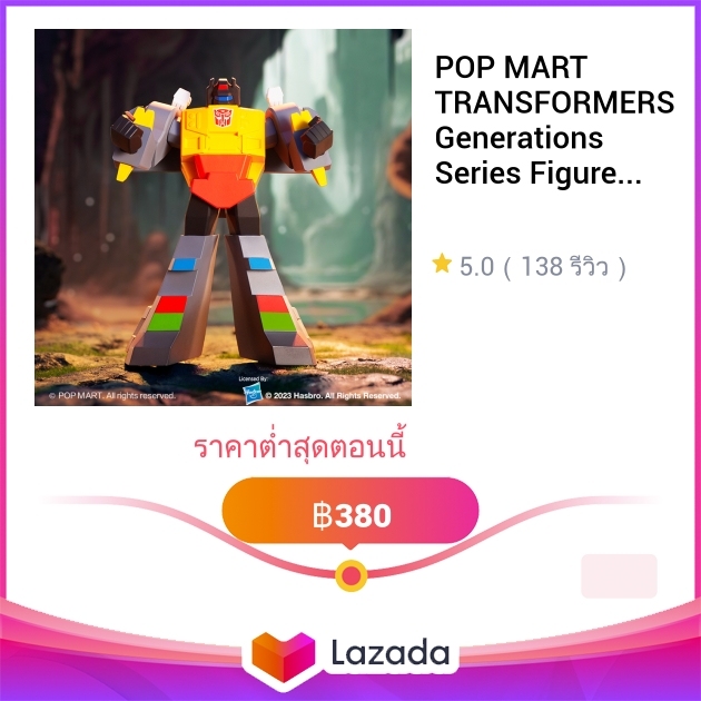 POP MART TRANSFORMERS Generations Series Figures Blind Box
