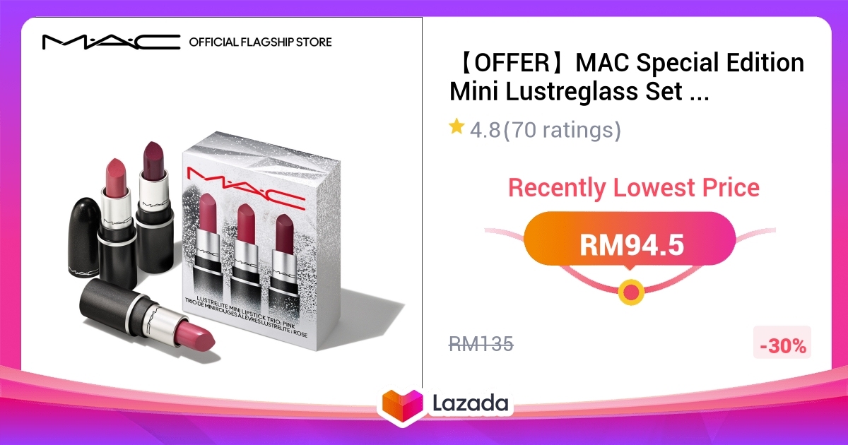 【OFFER】MAC Special Edition Mini Lustreglass Set / Sheer and shiny long wear finish - LustreLite ...